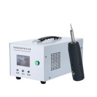 China 35K 12000W Ultrasonic Plastic Cutting And Welding Machine Portable Design for sale