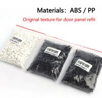 China Authentic PP ABS Particles Ultrasonic Welding Material For Automotive Door Panels for sale