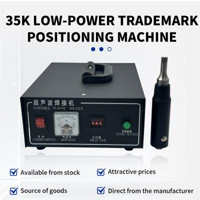 China 35K Handheld Ultrasonic Label Welding Machine 800W 1200W Trademark Positioning Machine for sale