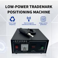 China 35K Handheld Ultrasonic Label Welding Machine 800W 1200W Trademark Positioning Machine for sale