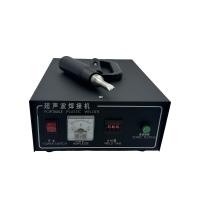 China 35K Handheld Ultrasonic Label Welding Machine 800W 1200W Trademark Positioning Machine for sale