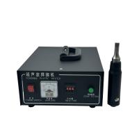 China 35K Handheld Ultrasonic Label Welding Machine 800W 1200W Trademark Positioning Machine for sale