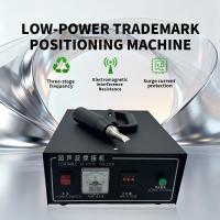 China Portable Design Ultrasonic Welding Machine Label Bonding For Clothing Factory for sale