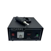 China Portable Design Ultrasonic Welding Machine Label Bonding For Clothing Factory for sale