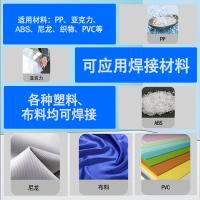 China 15KHz 20KHz Industrial Ultrasonic Plastic Welding Machine For Automotive Components for sale