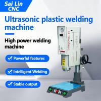 China High Frequency Table Ultrasonic Welding Machine 15kHz 20kHz for Medical Device Parts for sale