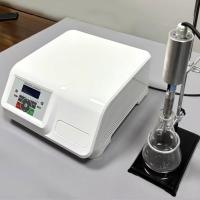 China Intelligent Handheld Ultrasonic Homogenizer 1000W 20kHz Ultrasonic Cell Disruptor Mixer for sale