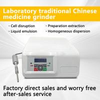 China Intelligent Handheld Ultrasonic Homogenizer 1000W 20kHz Ultrasonic Cell Disruptor Mixer for sale