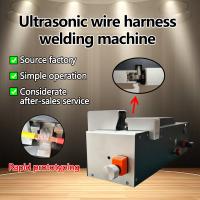 China Lightweight Structure Industrial Ultrasonic Machine Ultrasonic Metal Welder 220V 20KHz for sale