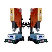 China 20KHz Adjustable Motion Grading Card Board Plastic Welding Machine Shell Ultrasonic Sealing Welding Machine for sale