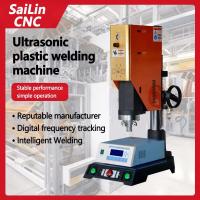 China 20KHz Adjustable Motion Grading Card Board Plastic Welding Machine Shell Ultrasonic Sealing Welding Machine for sale