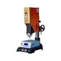 China 20KHz Adjustable Motion Grading Card Board Plastic Welding Machine Shell Ultrasonic Sealing Welding Machine for sale