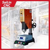 China 20KHz Adjustable Motion Grading Card Board Plastic Welding Machine Shell Ultrasonic Sealing Welding Machine for sale