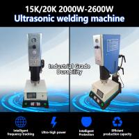 China 15kHz 2500W Tabletop Ultrasonic Plastic Welding Equipment 220V For ABS PP PE PC PUC for sale