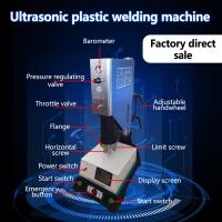 China 15kHz 2500W Tabletop Ultrasonic Plastic Welding Equipment 220V For ABS PP PE PC PUC for sale