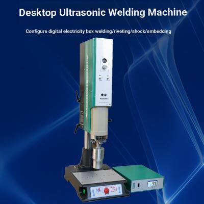 China Vertical Digital Ultrasonic Spot Welding Machine 15kHz 2.5kW Touchscreen Control for sale