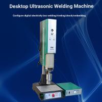 China Vertical Digital Ultrasonic Spot Welding Machine 15kHz 2.5kW Touchscreen Control for sale