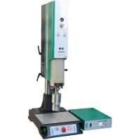 China Vertical Digital Ultrasonic Spot Welding Machine 15kHz 2.5kW Touchscreen Control for sale