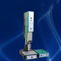 China Vertical Digital Ultrasonic Spot Welding Machine 15kHz 2.5kW Touchscreen Control for sale