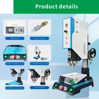 China High Precision Tabletop Ultrasonic Welding Machine 15kHz Spot Welder For Auto Parts for sale