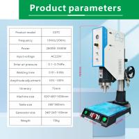 China High Precision Tabletop Ultrasonic Welding Machine 15kHz Spot Welder For Auto Parts for sale