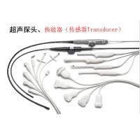 China Intracavitary Convex Array Ultrasound Probe Model 350111 For Veterinary Laboratory for sale