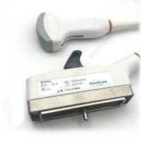China High Frequency Endocavitary Ultrasound Probe Intracavitary Ultrasound Sensor for sale