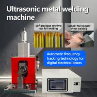 China Industrial Grade Ultrasonic Metal Spot Welder 6000W Adjustable Power High Accurate for sale