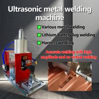 China Industrial Grade Ultrasonic Metal Spot Welder 6000W Adjustable Power High Accurate for sale