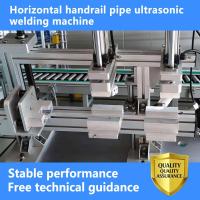 China Single And Double Head Ultrasonic Welding Machine Horizontal 3000W Air Cooling for sale