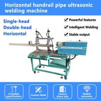 China Single And Double Head Ultrasonic Welding Machine Horizontal 3000W Air Cooling for sale