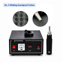 China Stable‑Output Ultrasonic Spot Welder, High‑Strength Portable Welding Tool For Automotive Plastic Fabrication for sale