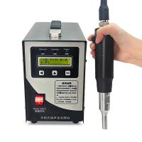 China Portable Ultrasonic Plastic Welder Designed Specifically For Automotive Interior Welding for sale