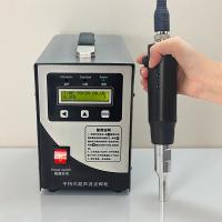 China Portable Ultrasonic Plastic Welder Designed Specifically For Automotive Interior Welding for sale