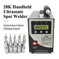 China Portable Ultrasonic Plastic Welder Designed Specifically For Automotive Interior Welding for sale