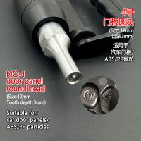 China Portable Ultrasonic Plastic Welder Designed Specifically For Automotive Interior Welding for sale