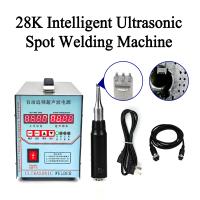 China Smart Frequency-Tracking Handheld Ultrasonic Spot Welder For The Automotive Industry for sale