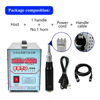 China Smart Frequency-Tracking Handheld Ultrasonic Spot Welder For The Automotive Industry for sale