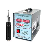 China Smart Frequency-Tracking Handheld Ultrasonic Spot Welder For The Automotive Industry for sale