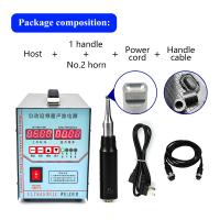 China Professional Handheld Ultrasonic Plastic Spot Welder For Auto Repair Shops for sale