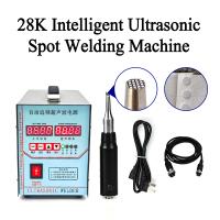 China Portable Ultrasonic Spot Welder For Automotive Plastic Assembly & Repair for sale