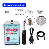 China Portable Ultrasonic Spot Welder For Automotive Plastic Assembly & Repair for sale