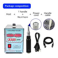 China Hand‑Held Ultrasonic Spot Welder For Damaged Vehicle Plastic Parts for sale