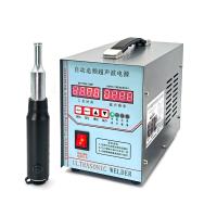 China Hand‑Held Ultrasonic Spot Welder For Damaged Vehicle Plastic Parts for sale