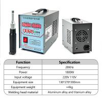China Portable Ultrasonic Plastic Welding Gun For On‑Site Plastic Parts Rework & Repair for sale