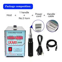 China Portable Ultrasonic Plastic Welding Gun For On‑Site Plastic Parts Rework & Repair for sale