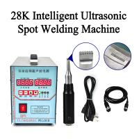 China Portable Ultrasonic Plastic Welding Gun For On‑Site Plastic Parts Rework & Repair for sale