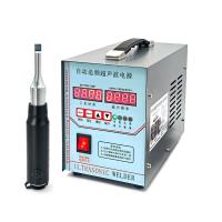 China Portable Ultrasonic Plastic Welding Gun For On‑Site Plastic Parts Rework & Repair for sale