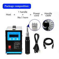 China Lightweight Ultrasonic Welder, Practical Repair Tool For Damaged Plastic Workpieces for sale