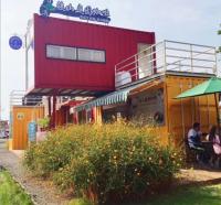 China Steel Material Custom Container House waterproof  OEM For Residential for sale